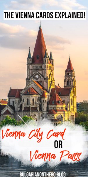 Vienna City Card vs. Vienna Pass - which one to choose? The Vienna ...